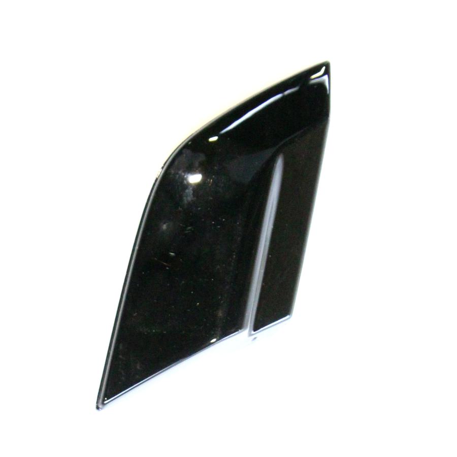 Tampa de Reboque de Para-choque VW 5NN807241A041 | Loja Virtual