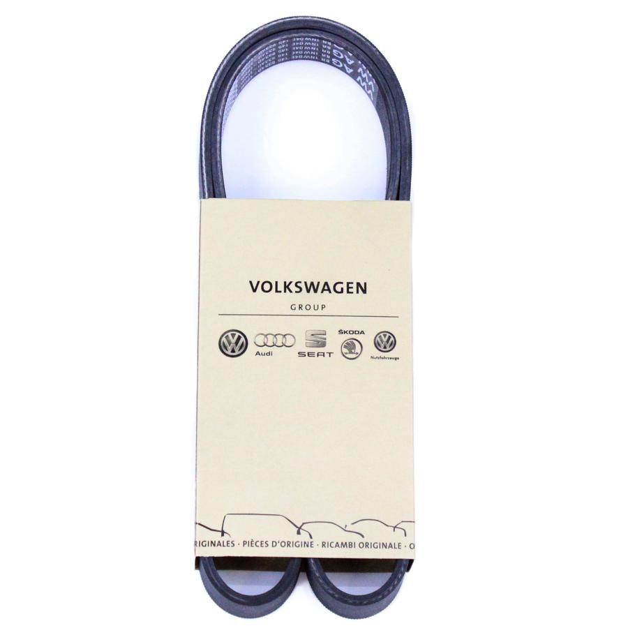 Correia de Acessórios de Motor VW 04E145933AD | Loja Virtual