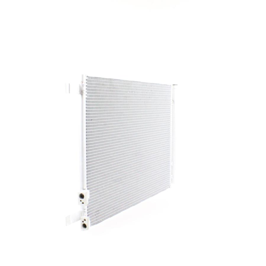 Condensador de Ar Condicionado VW 5Q0816411BH | Loja Virtual