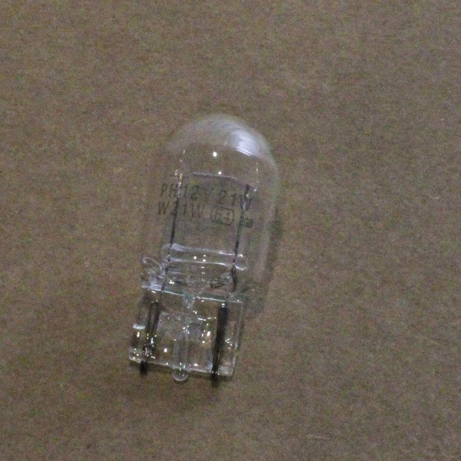 Lâmpada VW N10724402 | Loja Virtual