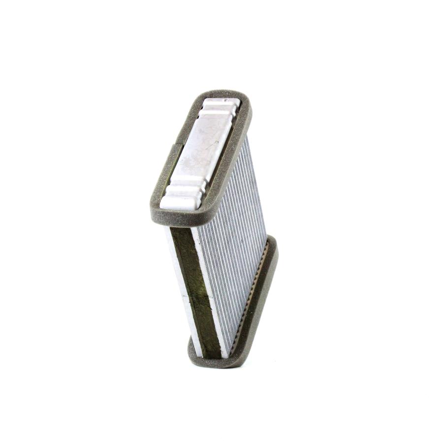 Permutador de Calor VW 6R0819031 | Loja Virtual