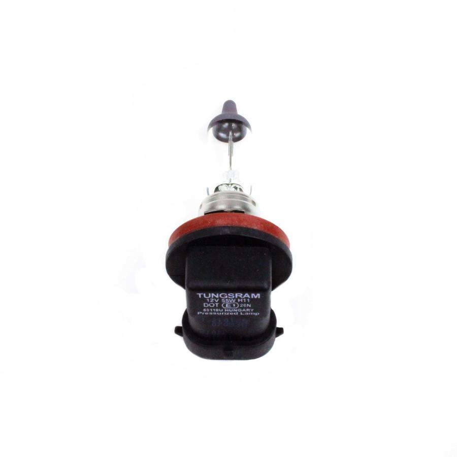 Lâmpada de Farol de Milha VW N10529701 | Loja Virtual Volkswagen