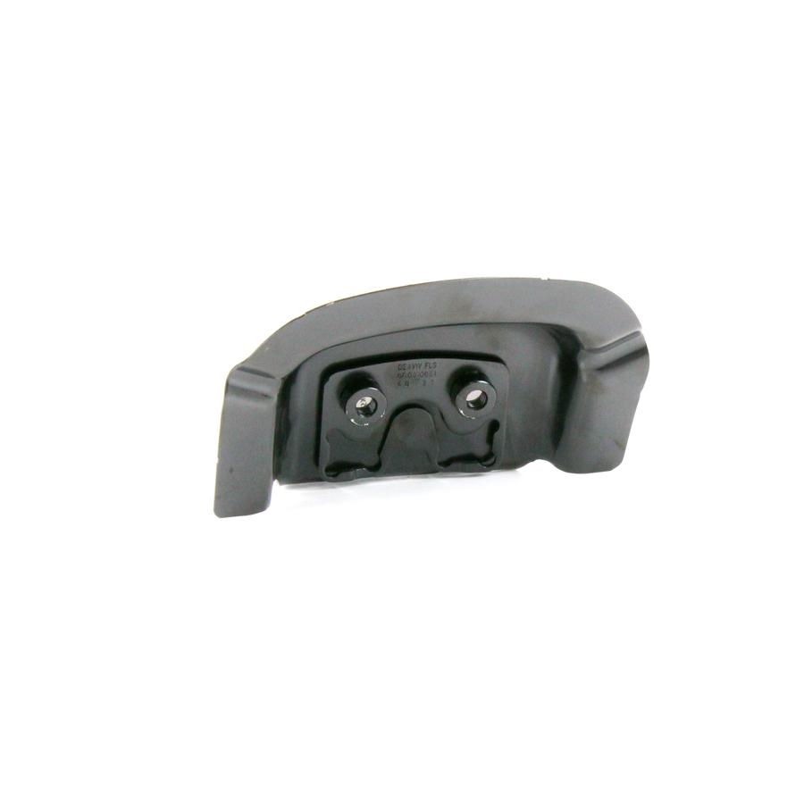 Chapa de Reforço de Coluna C VW 5G4809612 | Loja Virtual