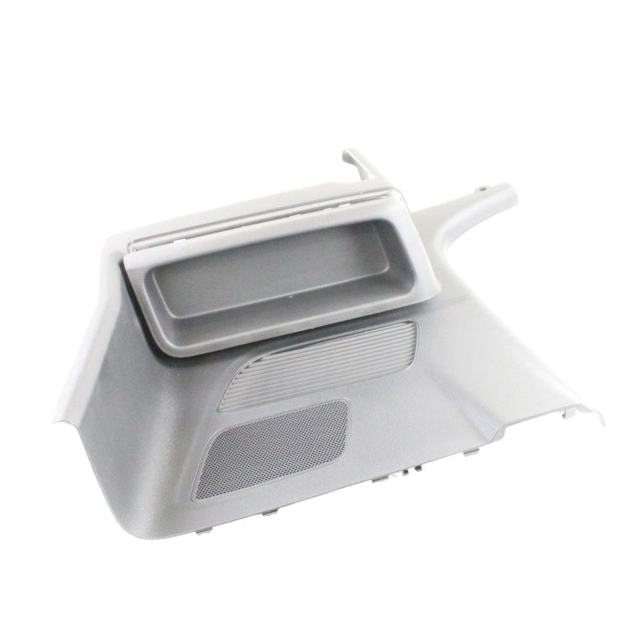 Revestimento VW 5U7867298A82V | Loja Virtual