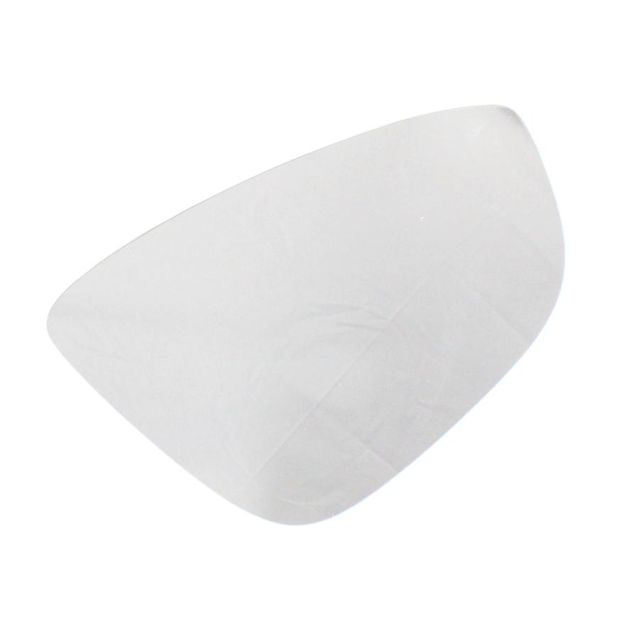 Vidro de Espelho Retrovisor Direito (Passageiro) VW 5C6857522B | Loja Virtual