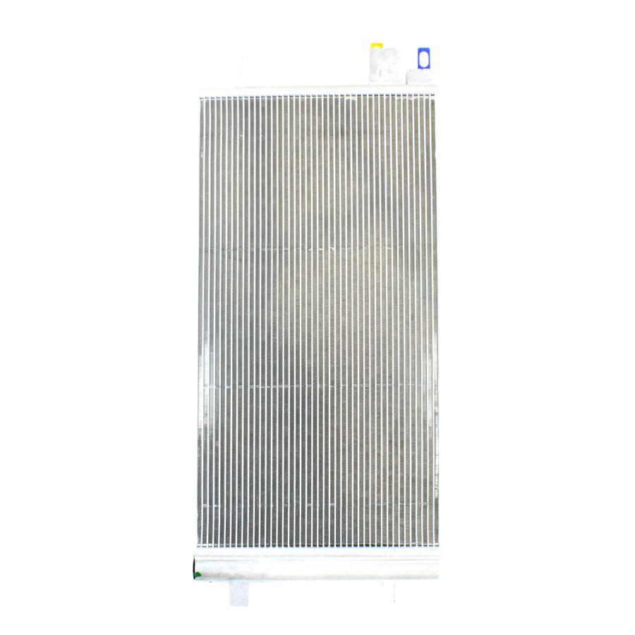 Condensador de Ar Condicionado VW 2QB820411A | Loja Virtual
