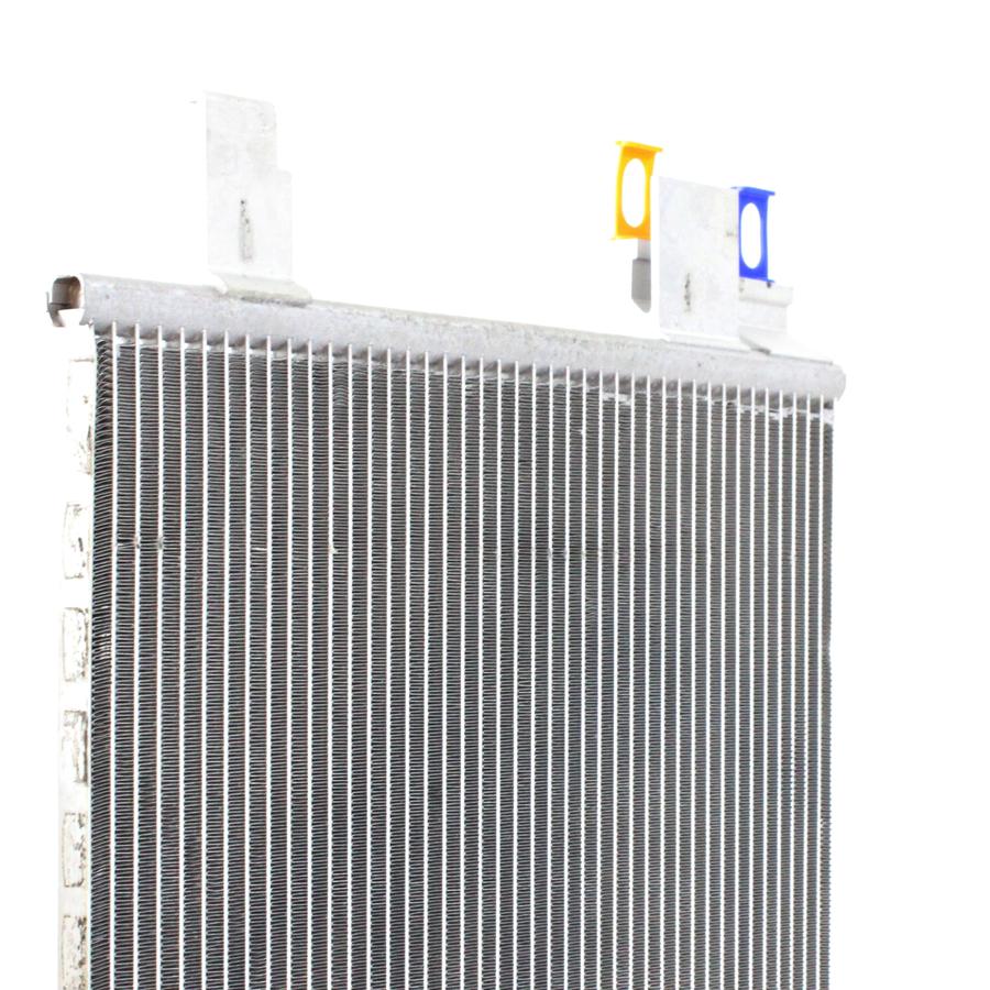 Condensador de Ar Condicionado VW 2QB820411A | Loja Virtual