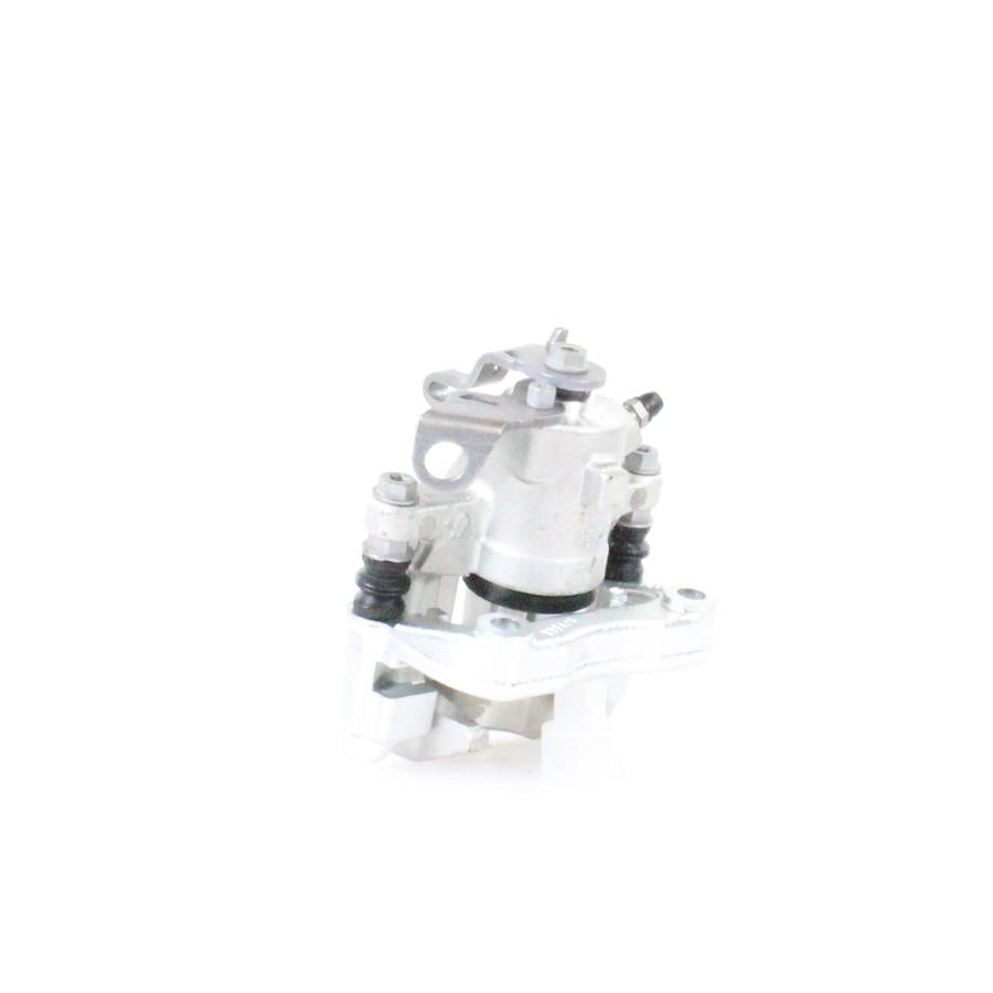 Pinça de Freio VW 5U7615407 | Loja Virtual